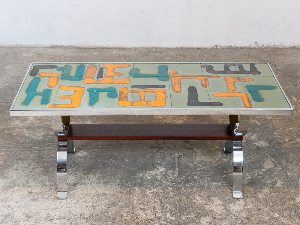 1970S ABSTRACT TILED COFFEE TABLE – retro living uk